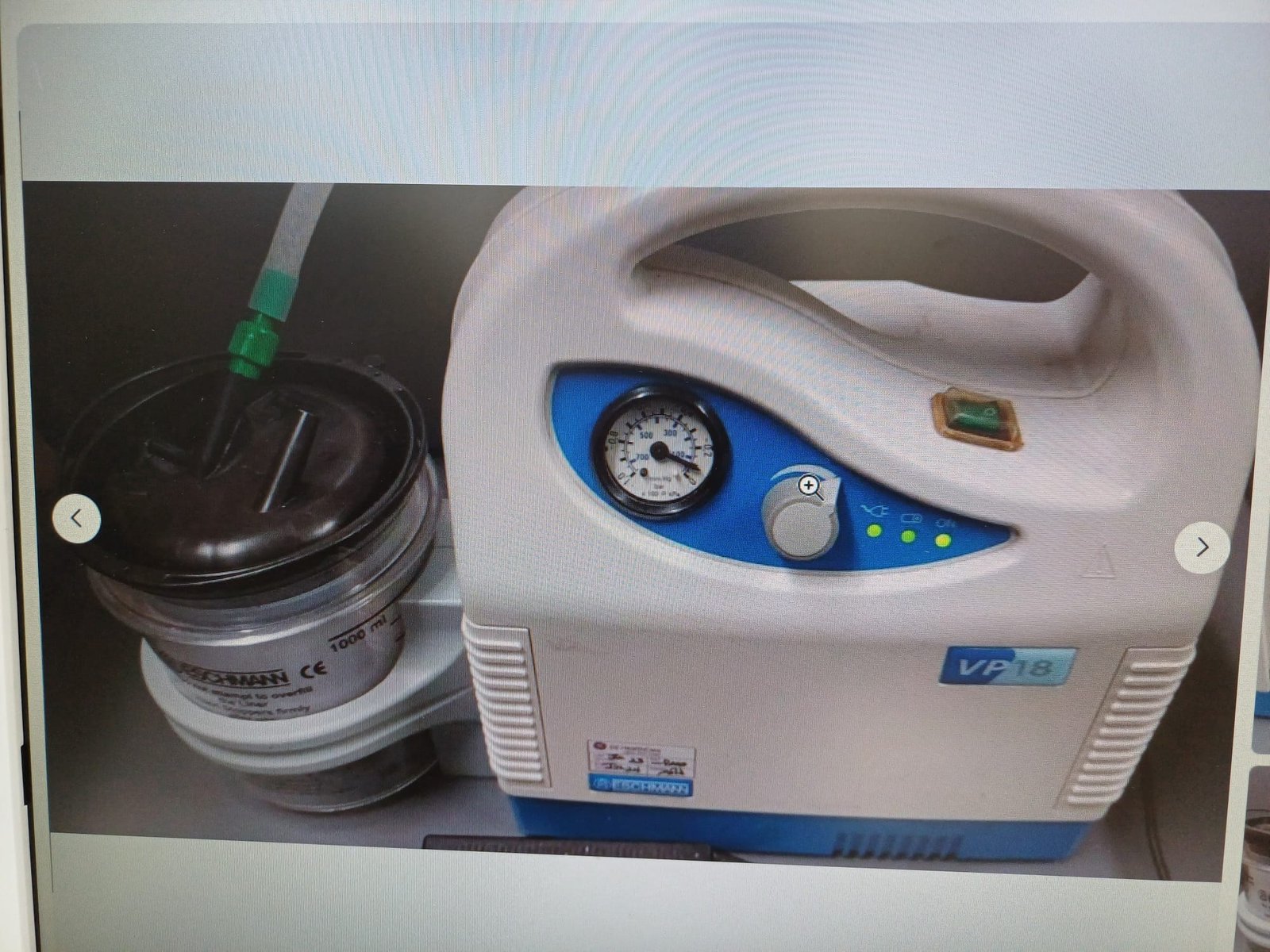 Eschmann VP18 Suction Unit with Cup and Power Supply (Powers Up ...